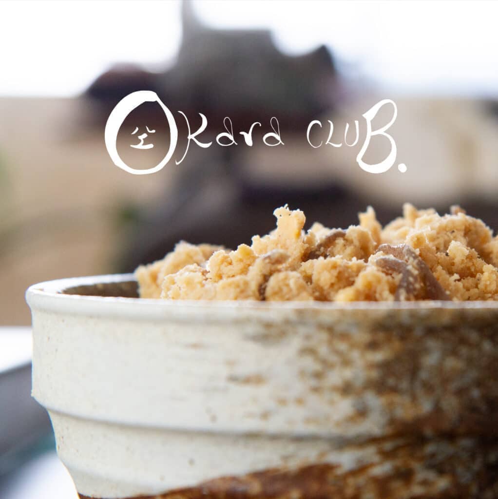 OHGAI | 株式会社ジャム・デザイン