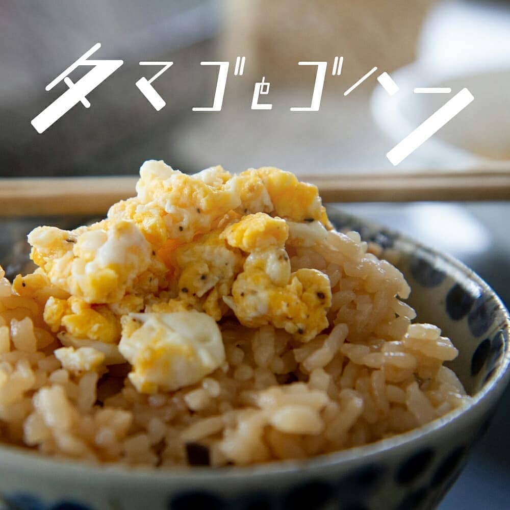 OHGAI | 株式会社ジャム・デザイン